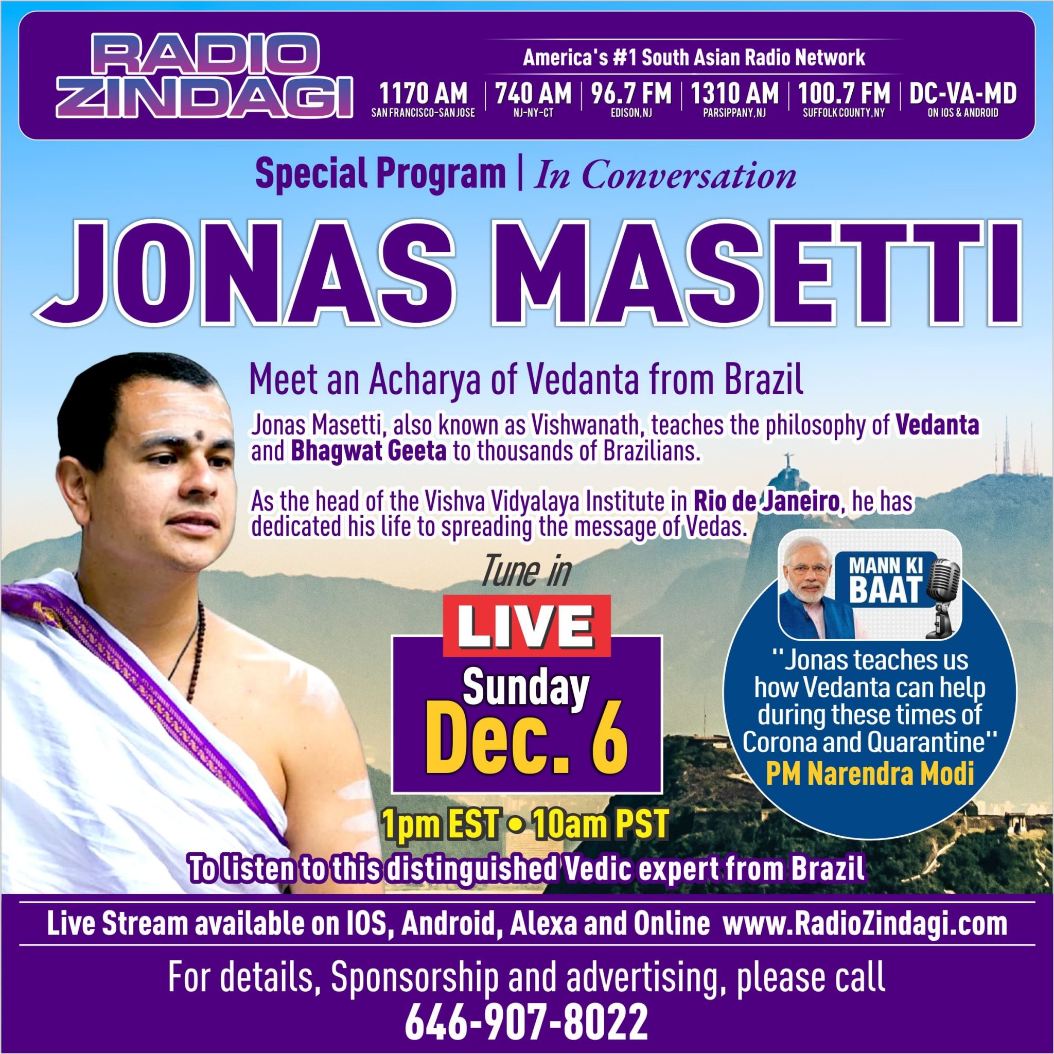 Meet Jonas Masetti, Acharya of Vedanta and Bhagwat Geeta from Brazil ...