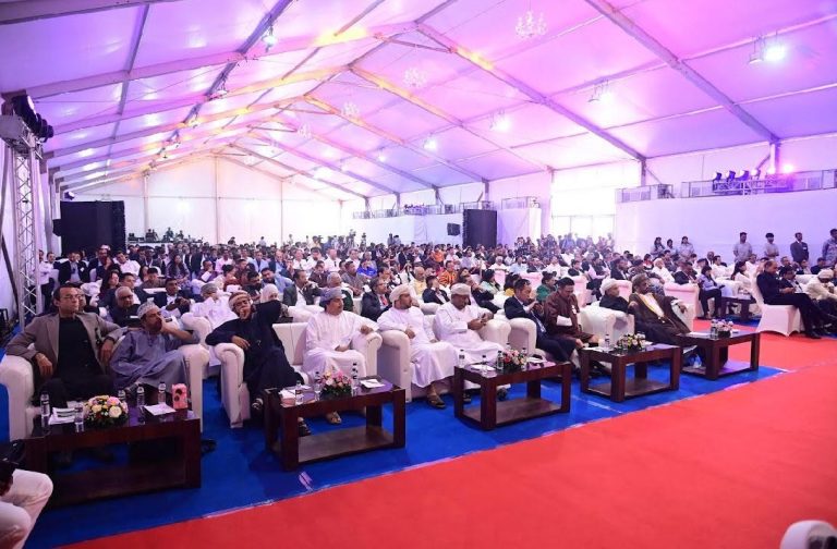 Amazing Goa Global Business Summit 2024 empowers Goan enterprises and ...