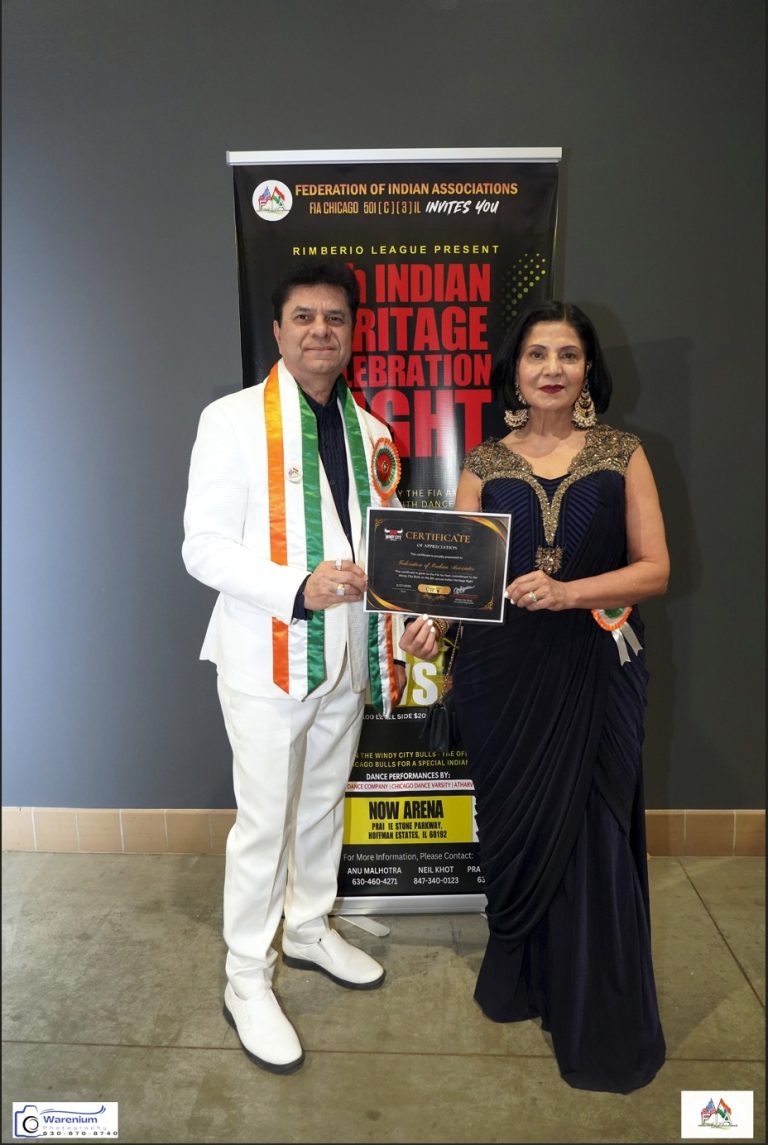 FIA Hosts an Electrifying 8th Annual Indian Heritage Night in ...